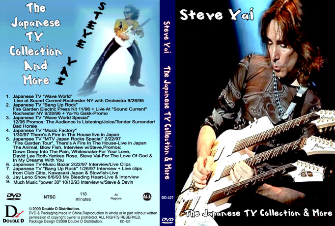 Steve Vai – Japanese TV Collection (NTSC DVD-R disc) – Kaleidoscope Video